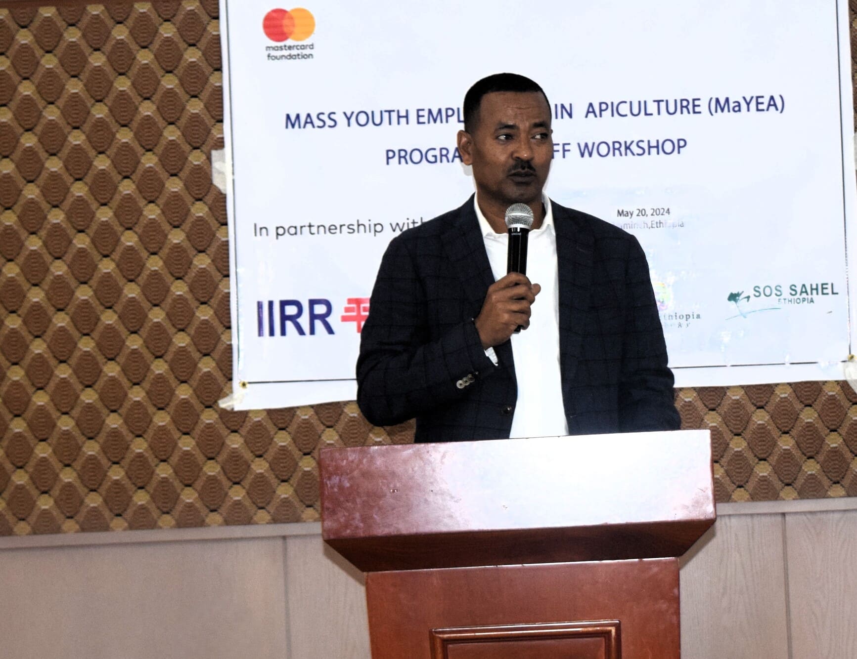 IIRR Ethiopia announces commencement of MaYEA program - IIRR