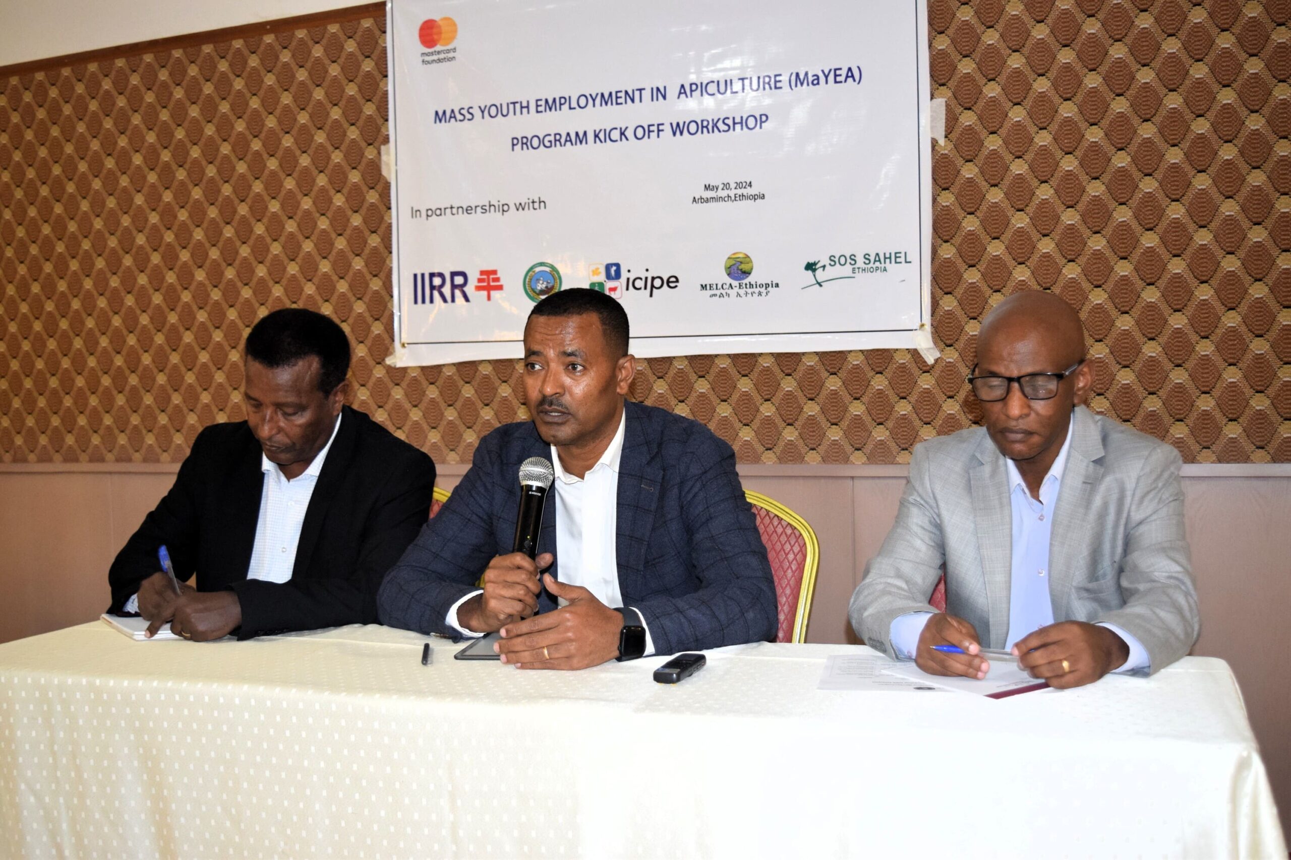 IIRR Ethiopia announces commencement of MaYEA program - IIRR